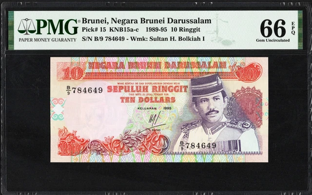 BRUNEI DARUSSALAM 10 Ringgit P15 1989-95 PMG66 Gem UNC EPQ Banknote ...