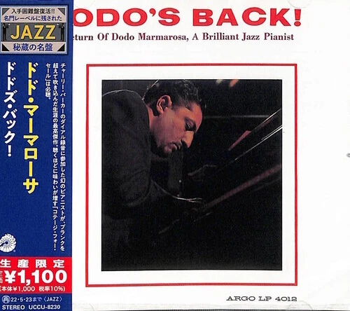 DODO MARMAROSA - Dodo's Back! (Japanese Reissue) [New CD] Ltd Ed, Japan ...