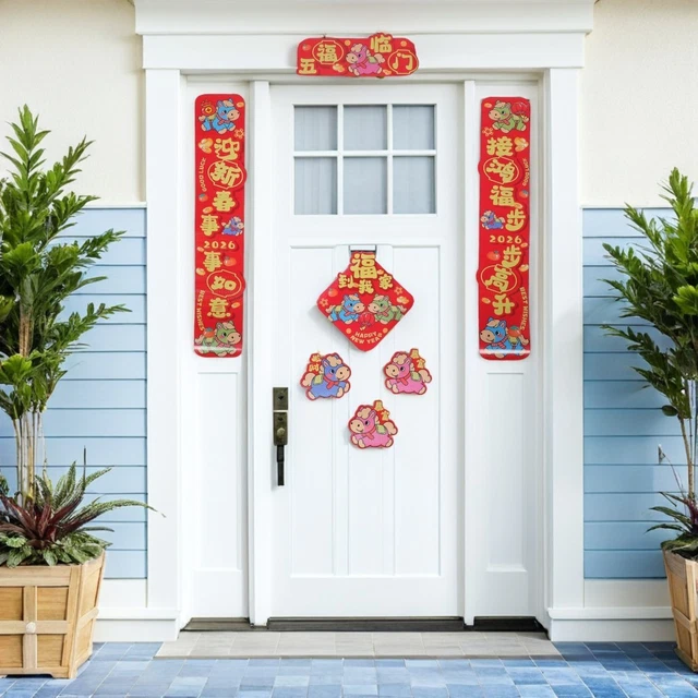 6PCS CHINESE COUPLETS: 2026 Year of the Horse Couplets Chunlian - Lunar ...