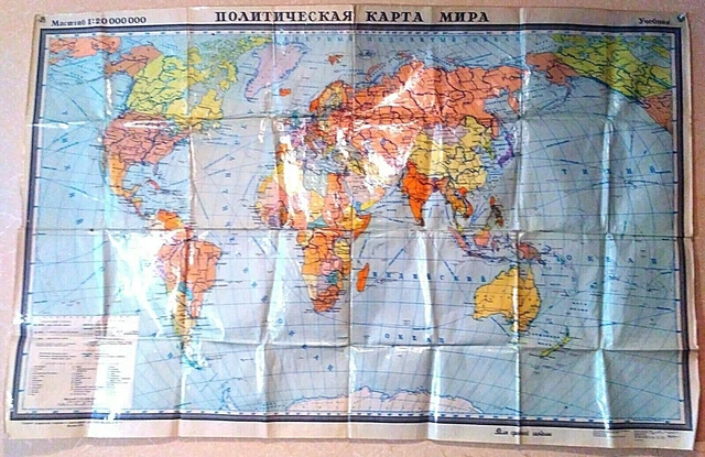 VINTAGE WORLD MAP Wall Laminated made in USSR Russia 1974 110*165 cm 43 ...