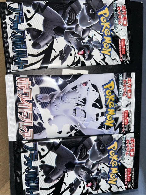 POKEMON BLACK BOLT And White Flare Japanese Booster Packs £1.80 ...