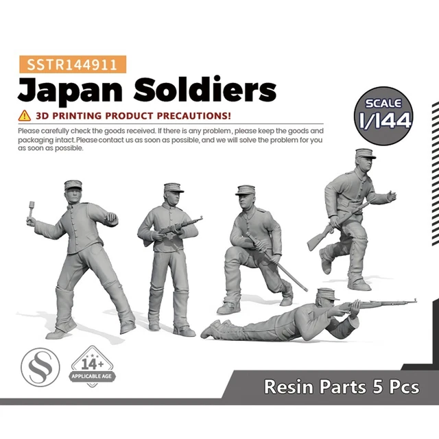 SSMODEL SSTR144911 1/144 Model Upgrade Parts Army Model Japan Soldiers ...