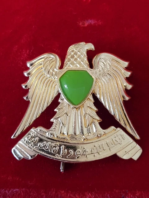 OLD DEFUNCT LIBYA Police Public Security Force Cap Badge - Gaddafi Era ...