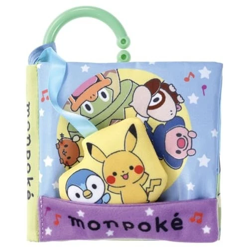 TAKARA TOMY POKEMON: Full of Mechanisms! Let's Go Out Together Cloth ...