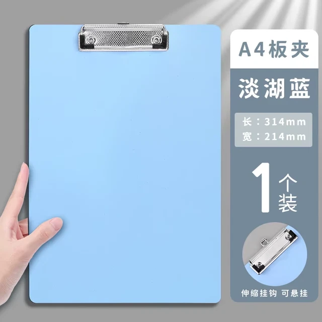 A4 WATERPROOF CLIPBOARD Writing Pad File Folder Document Holder School ...