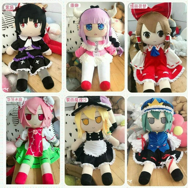 TOUHOU PROJECT SERIES Yakumo Yukari 120cm Giant Plush Doll Soft Stuffed ...