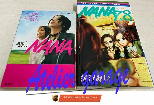 USATO NA NA NA Nana & Hachi Premium Fan Book Vol.7.8 + Romanzo 2 Set Manga Giapponese EUR 21,46 ...