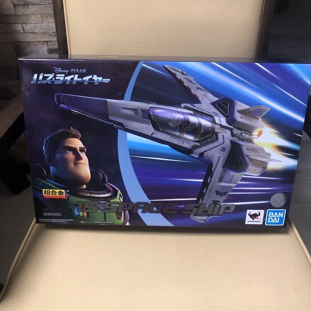 FIGURINE CHOGOKIN BUZZ Lightyear 2022 Movie XL-15 SPACE SHIP PIXAR ...