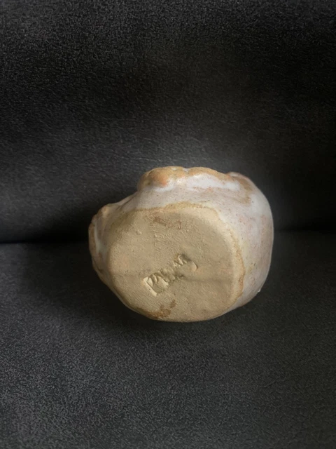 RARE VINTAGE TREMAR UK Studio Pottery Clay Handmade Animal Figurine ...