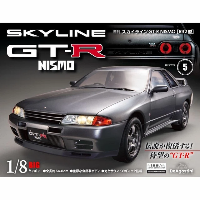 DEAGOSTINI WEEKLY NISSAN SKYKINE R32 GT-R NISMO 1/8 Scale No.5 from ...