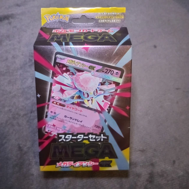 POKEMON CARD GAME Starter Set MEGA Mega Diancie ex Japanese New £31.99 ...