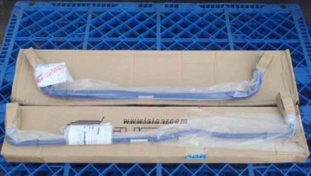 MAZDA RX7 FD3S Cusco Sway Bar Set 422 311 A32 422 311 B18 Stabilizer ...