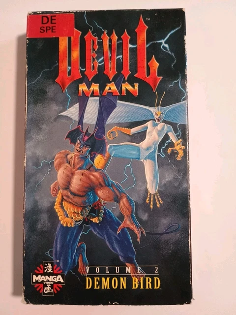 DEVILMAN VOL. 2: Demon Bird(VHS, 1995, Original Japanese Dubbed English ...