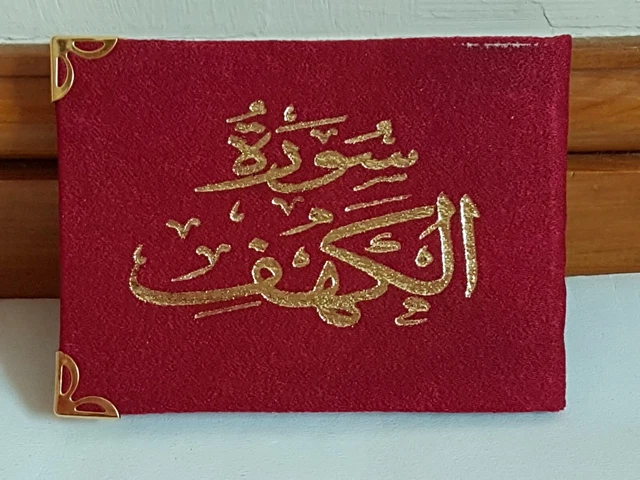 SURAH KAHF ARABIC Islamic Prayer Book Red Cover with Metal Gold Corners ...
