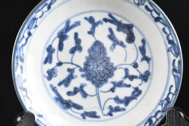 T7825: CHINESE BLUE&WHITE Flower Arabesque Muffle painting PLATE/dish ...