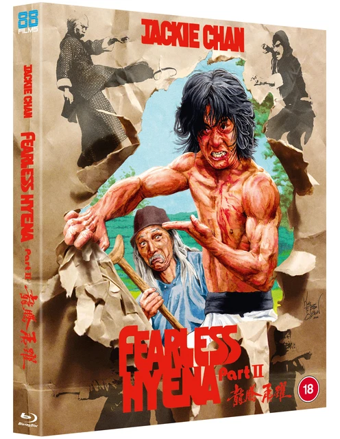 FEARLESS HYENA 2 (Blu-ray) Jackie Chan James Tien Dean Shek (PRESALE ...