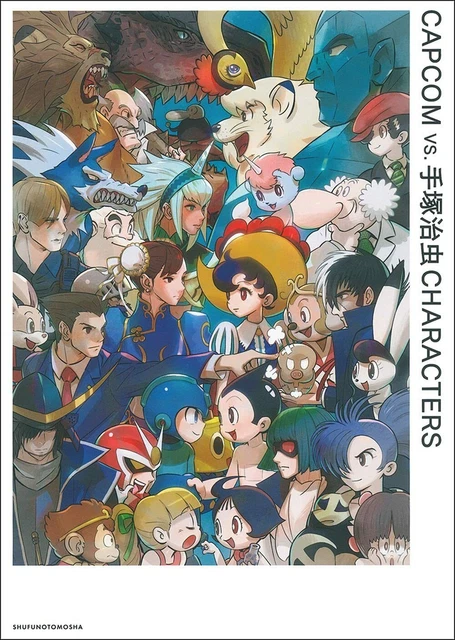 CAPCOM VS. OSAMU Tezuka CHARACTERS Art Book Illustration Japan New with ...