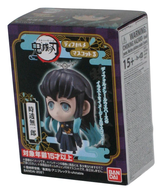 DEMON SLAYER BANDAI Shokugan (2021) SD Mascotte Muichiro Tokito Porte ...