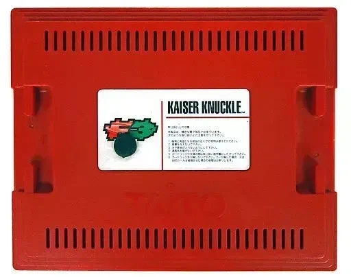USATO KAISER KNUCKLE Arcade F3 Sistema Board Taito 1994 Jamma Dal ...