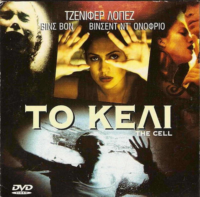 THE CELL (JENNIFER Lopez, Vince Vaughn, Vincent D'onofrio) ,R2 Dvd EUR ...