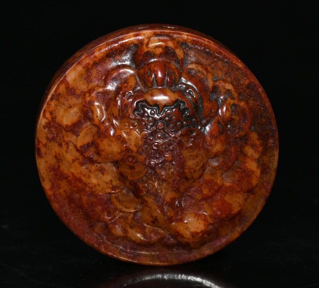 5CM HONGSHAN CULTURE Old Jade Spittor Toad Money Coin Pendant Brûler la ...