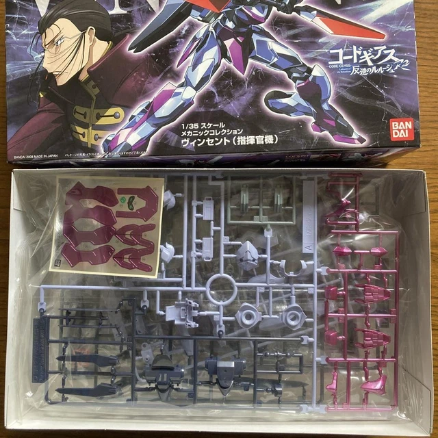 1/35 VINCENT COMMANDER Unit Code Geass R2 Bandai Model Kit £113.46 ...