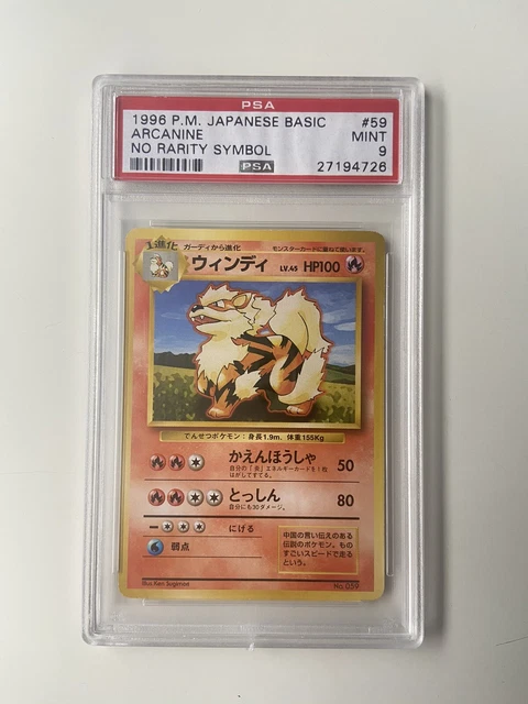 1996 POKEMON ARCANINE 059 No Rarity symbol Japanese base set PSA 9 EUR 199,90 - PicClick FR