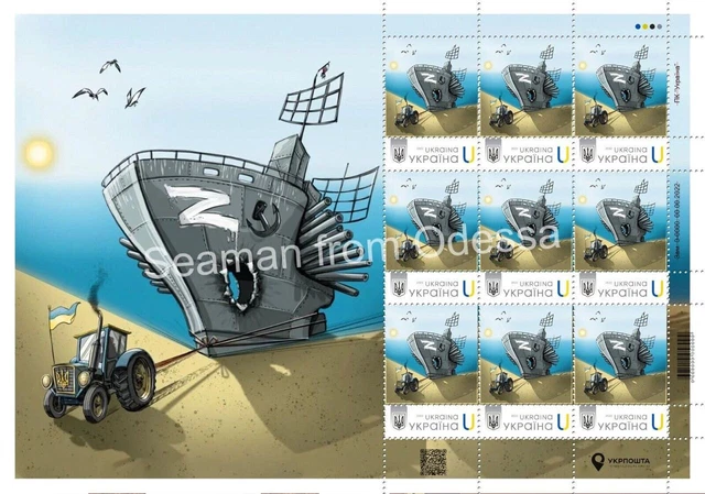 NEW RARE STAMPS War in Ukraine 2022-2025 "Russian warship"🚜 £17.52 ...