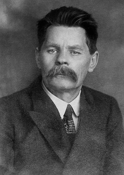 GORKY MAXIM WRITER Russia portrait 1910 Historic Old Photo EUR 6,54 ...