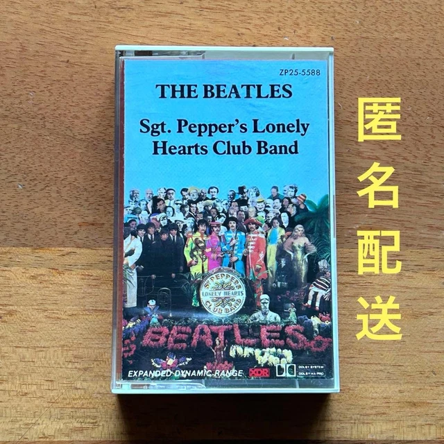 THE BEATLES SERGEANT Pepper's Beatles Cassette Tape $161.40 - PicClick CA