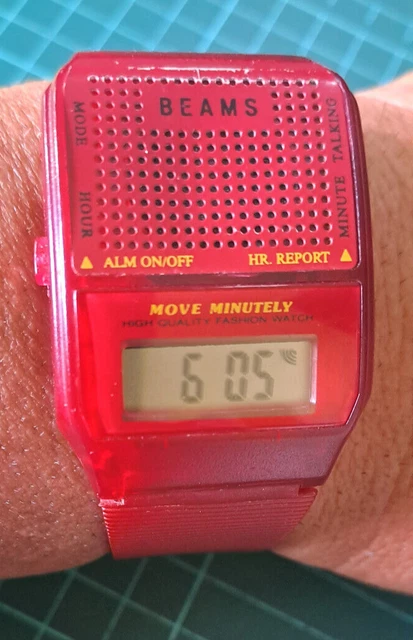 VINTAGE TALKING DIGITAL Watch Ultmost Brand *Working Time but not ...