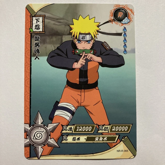 NARUTO UZUMAKI - Naruto Kayou Card Rare CCG TCG NR-R-065 $2.01 ...