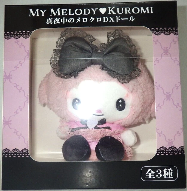 POUPÉE SANRIO MY Melody Kuromi Midnight Merokuro DX EIKOH du Japon rare ...