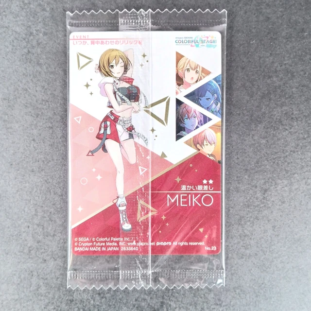 MEIKO PROJECT SEKAI Colorful Stage Wafer Card No.23 Bandai Japan F/S ...