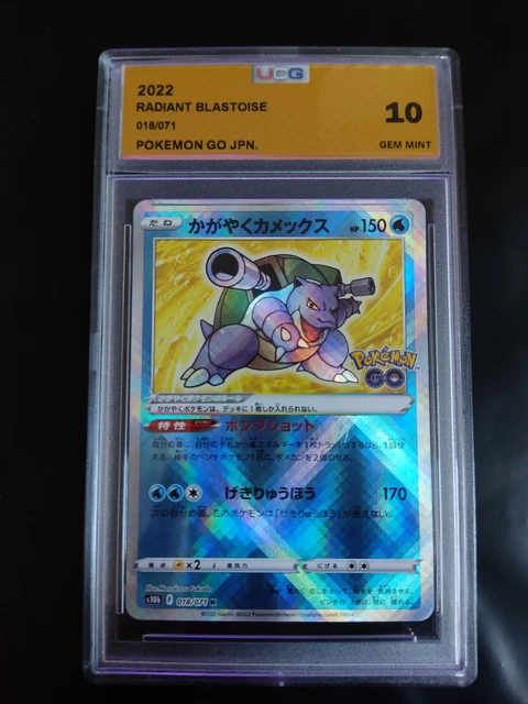 POKÉMON - TORTANK Radieux/Radiant Blastoise - JP 018/071 Pokémon GO Graded 10 EUR 44,99 ...