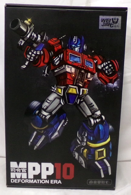 WEI JIANG FIGURA De Acción 3rd Party Deformation Era Commander MPP10 ...