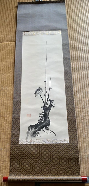 JAPANESE HANGING SCROLL Title :紅梅鳩図 Painter:musashi miyamoto・宮本武蔵 £55. ...