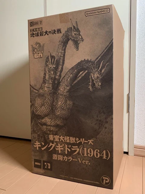X-PLUS TOHO LARGE Monsters King Ghidorah 1964 Battle Color Ver. From ...