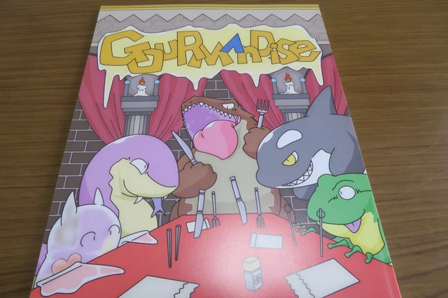 And Pokemon Doujinshi Gourmandise Vore A5 68pages Dragon Life C86 Eur 0256