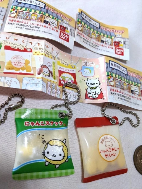 SAN-X NYAN NYAN Nyanko Candy Shop Shakashaka Swing 4pcs Used $222.32 ...