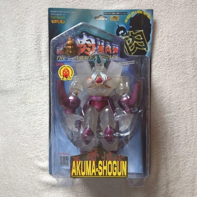 ROMANDO DEVIL SHOGUN Diamond Ver Máscara Dorada Figura de Juguete Sin ...