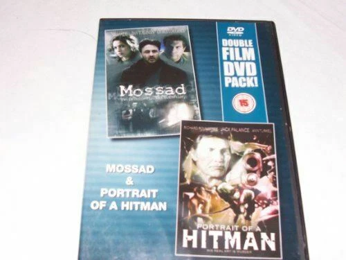 MOSSAD & PORTRAIT Of a Hitman Dan Turgeman DVD Top-quality Free UK ...
