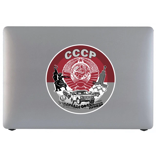 SOVIET UNION AUFKLEBER Russland CCCP UdSSR SSSR Welt Russia Sticker VAZ ...