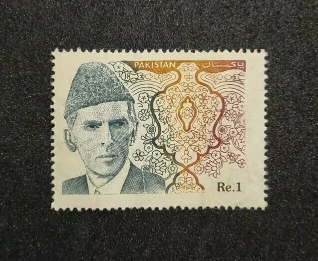 PAKISTAN, QUAID-E-AZAM MUHAMMAD ALI JINNAH 1Rs POSTAGE STAMP, RARE MNH ...