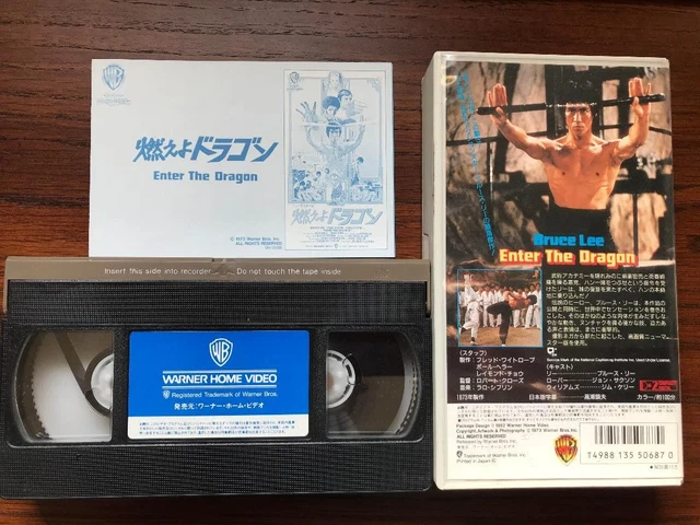 BRUCE LEE ENTER the Dragon VHS Tape Warner Home Martial arts film Actiong £101.41 - PicClick UK
