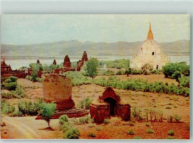 10301085 - BAGAN Myanmar ex Burma EUR 7,49 - PicClick DE