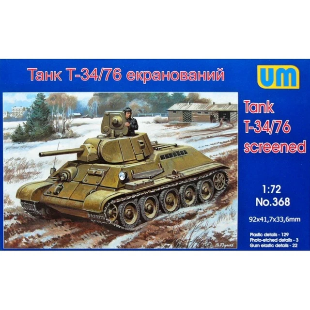 UNIMODELS UM 368 Plastic scale models kit Scale 1:72 T34/76-E screened ...