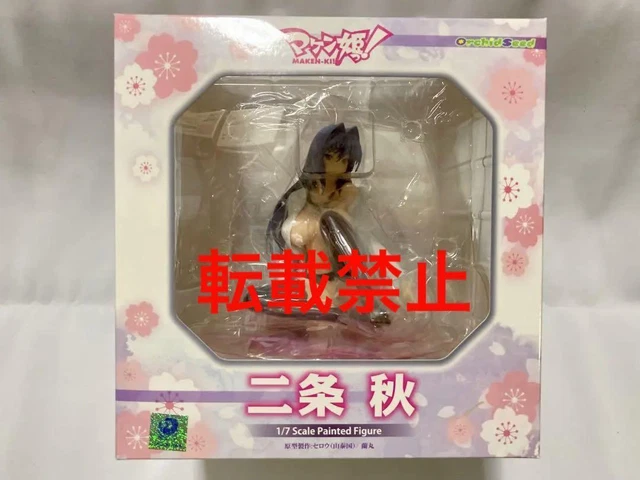 FAIS-MOI SIGNE ! Figurine en PVC à l'échelle 1/7 de Nijo Aki Orchid ...