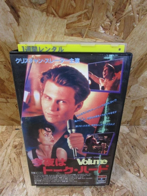 VERY RARE TALK Hard Tonight VHS Starring Christian Slater Q1 £99.49 ...