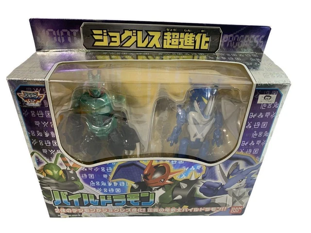 JOGRESS SUPER EVOLUTION Pyledramon Digimon Ex-Vemon Stingmon Giappone ...
